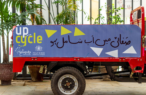 Our Journey | NOWPDP - Leading disability organization in Pakistan